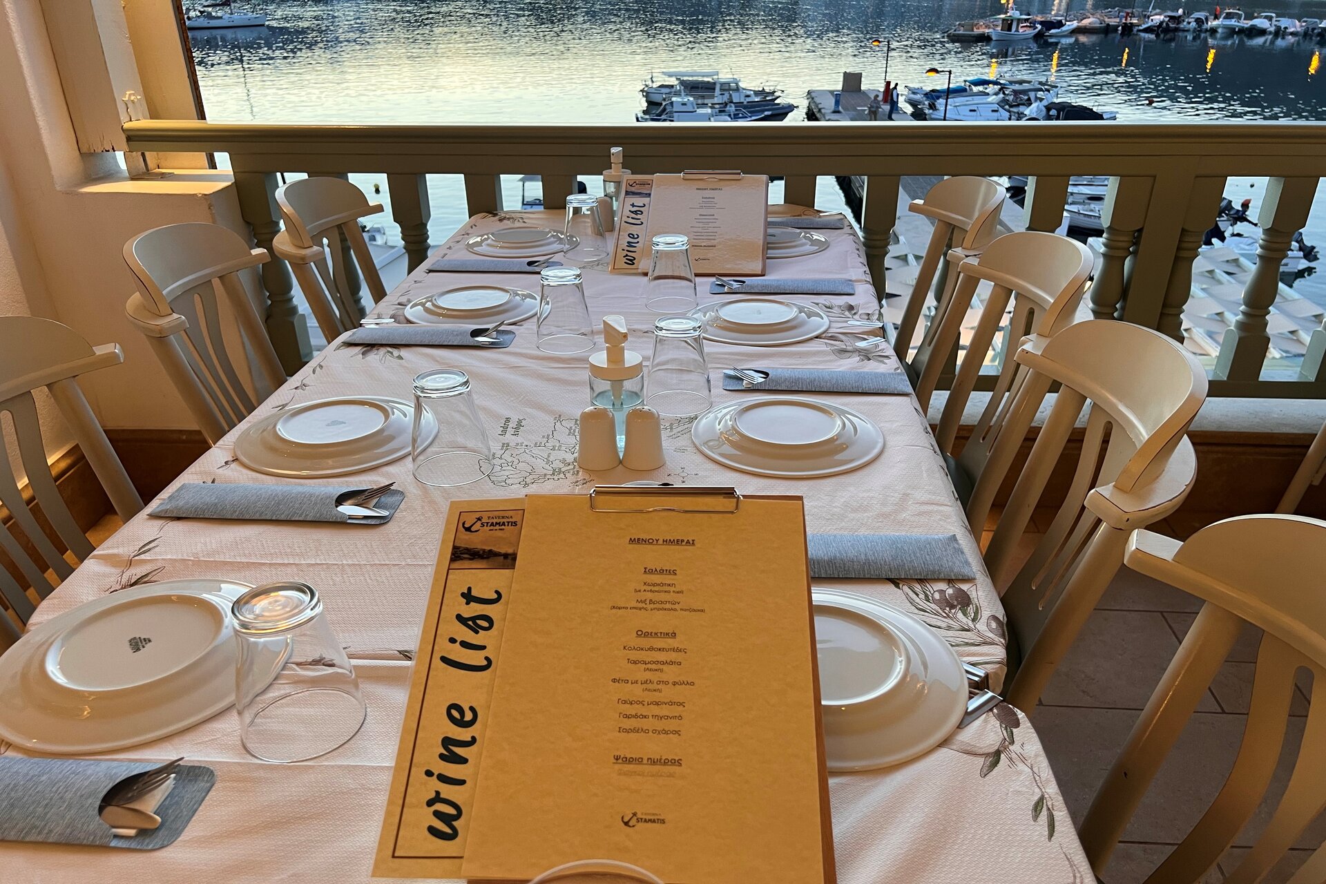 Contact - Stamatis Tavern